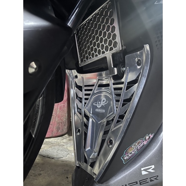 ENGINE COVER SNIPER 155/ radiator cover155 | Shopee Philippines
