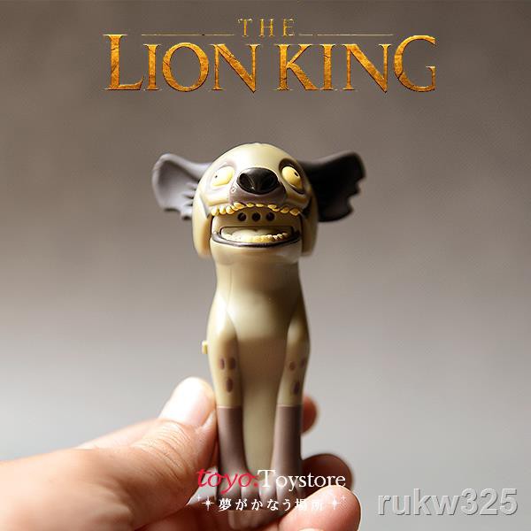 Vintage Mcdonalds Lion King Ed The Hyena Finger Puppet Toy, 44% OFF