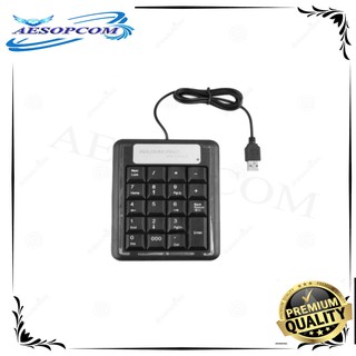 numpad - Best Prices and Online Promos - Mar 2023 | Shopee Philippines