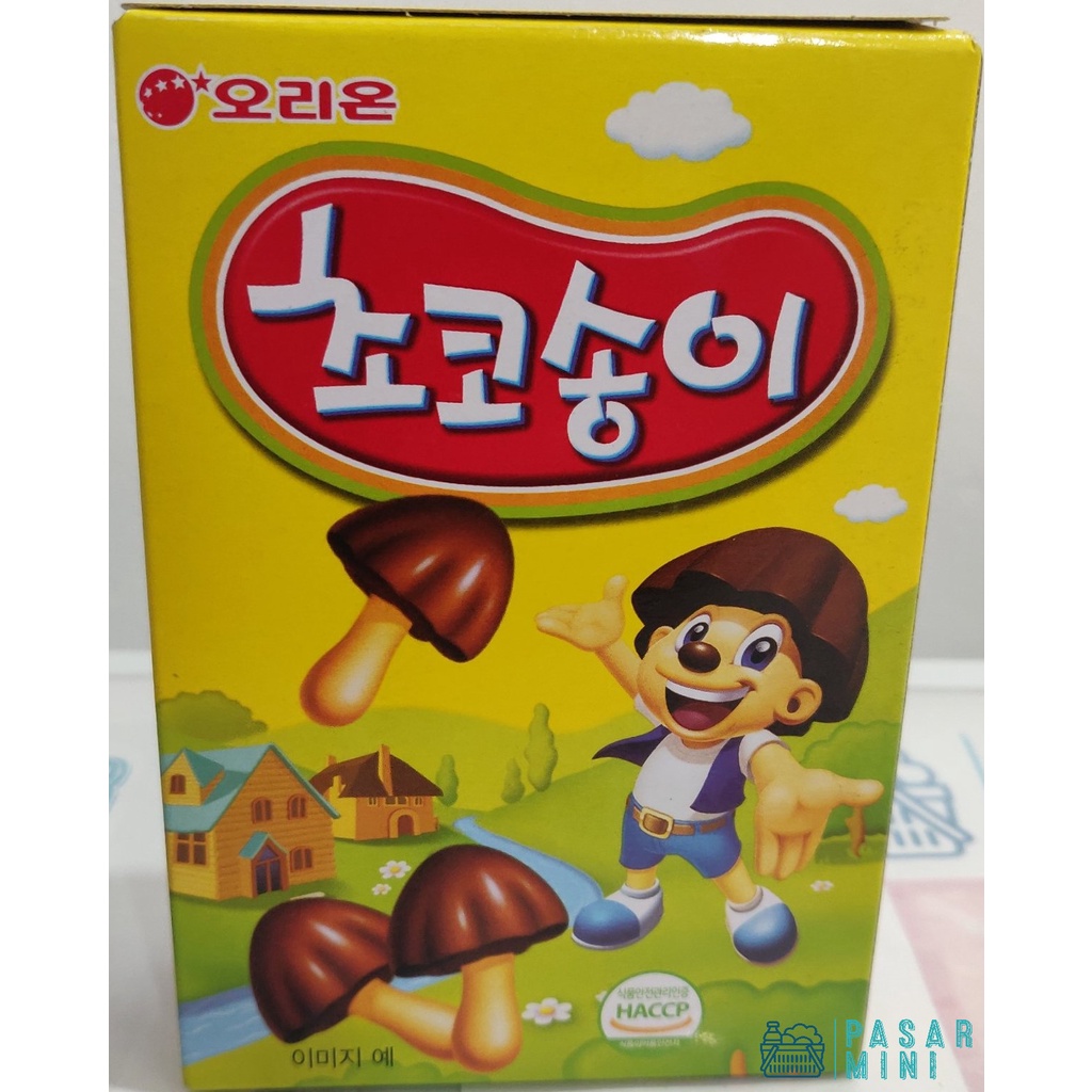 Orion Choco Boy Chocolate Biscuit 50g | Shopee Philippines