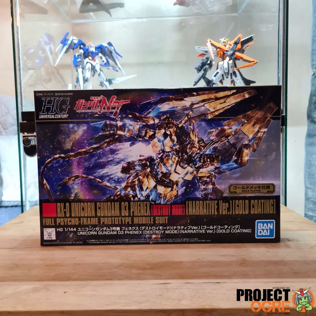 Project OGRE, Online Shop | Shopee Philippines