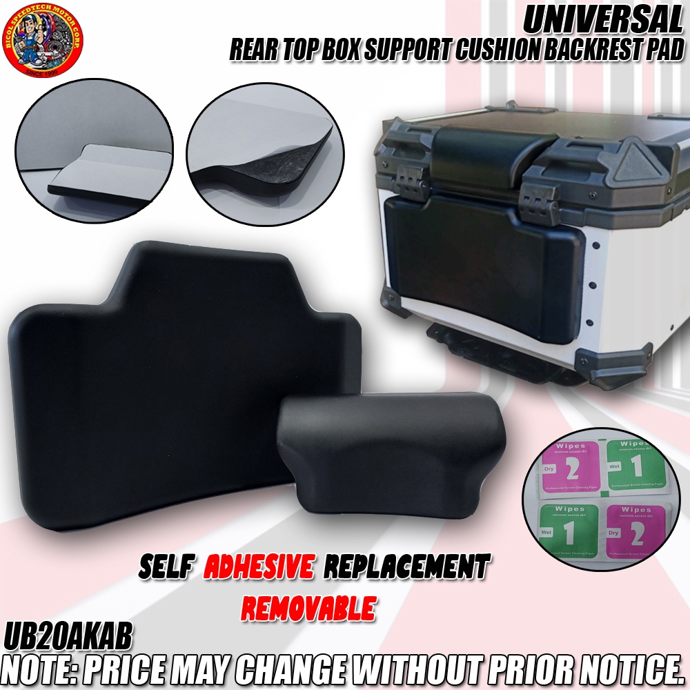 UNIVERSAL REAR TOP BOX SUPPORT CUSHION BACKREST PAD (UB20AKAB) | Shopee ...