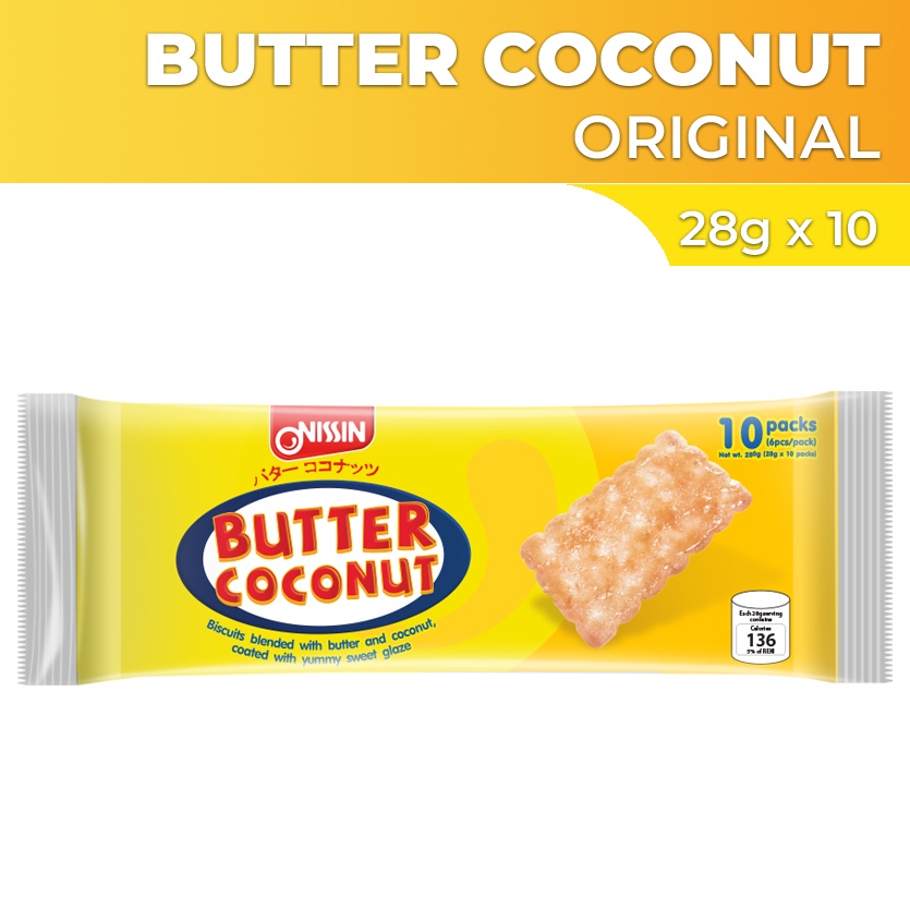 Nissin Butter Coconut 28g x 10 | Shopee Philippines