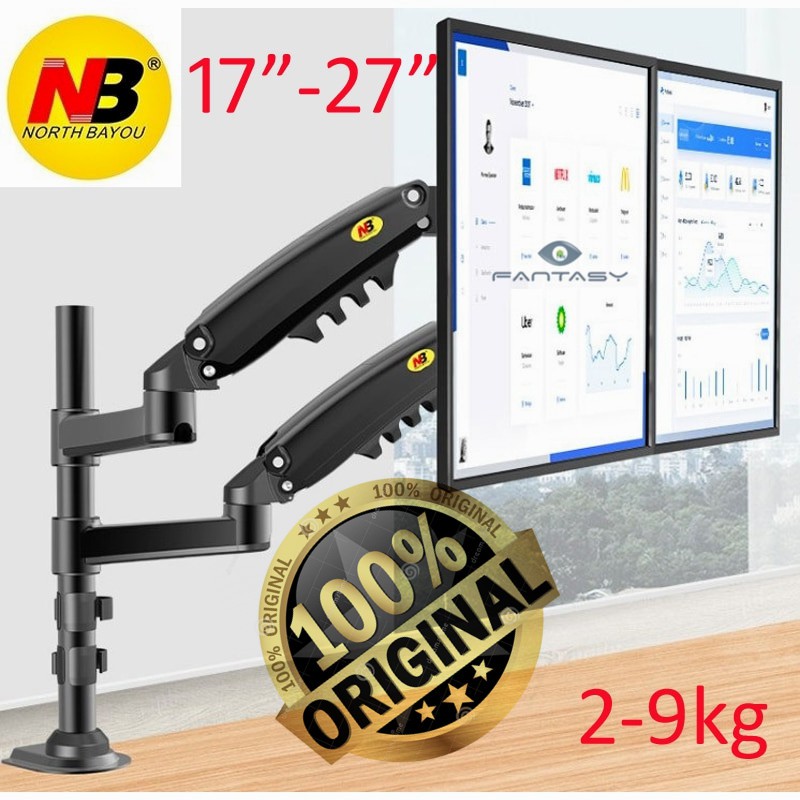 NORTH BAYOU NB H160 Dual Monitor Support Holder Mount For 17 to 27 Inch ...