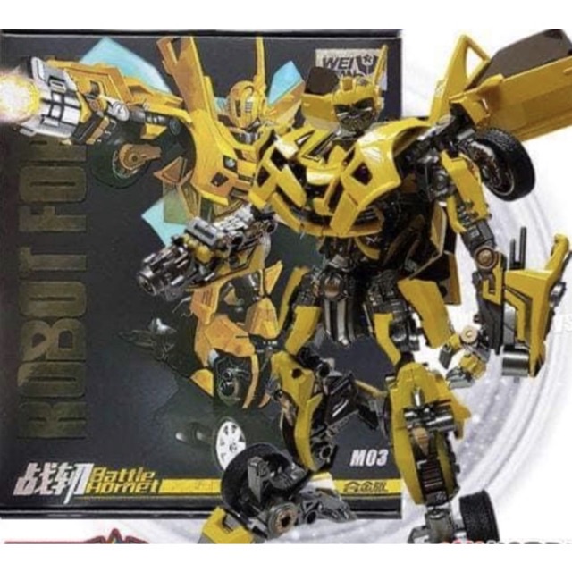 Wei jiang MO3 W8053 Deformation Toys | Shopee Philippines
