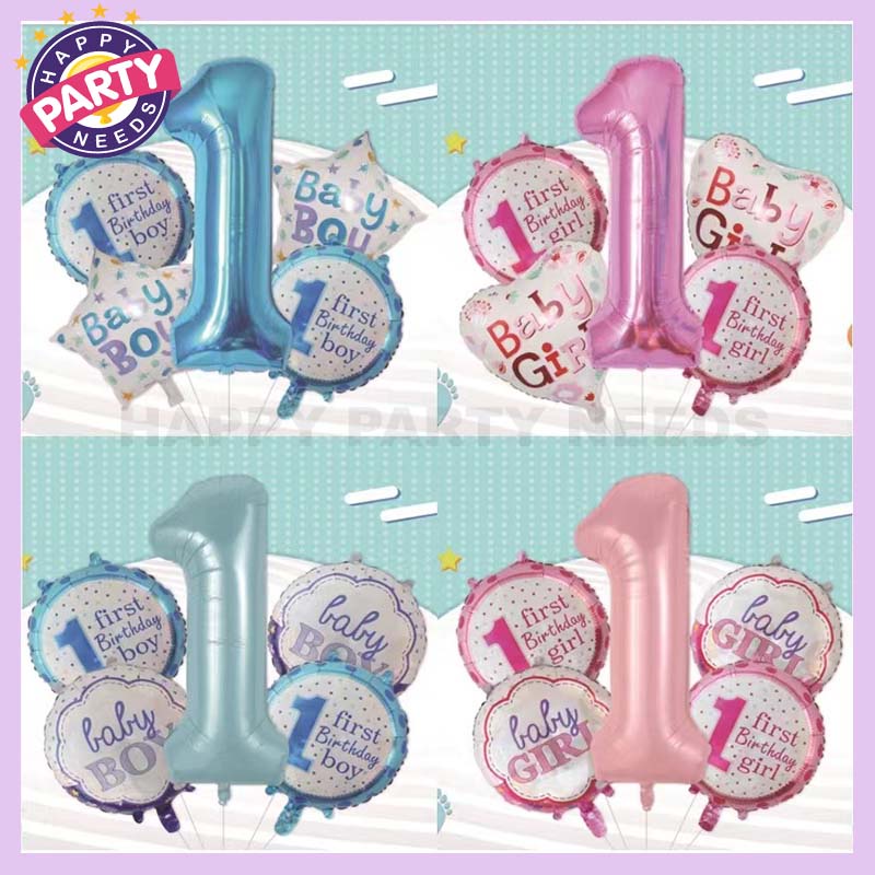 5PCS Balloon Set 1Year Old Birthday Balloon Party Balloon Set Baby ...