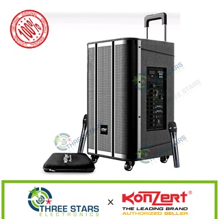2022 Konzert 1pc PM-12 PRO 600W Active Portable Trolley Speaker with Bluetooth, USB/SD Playback ...