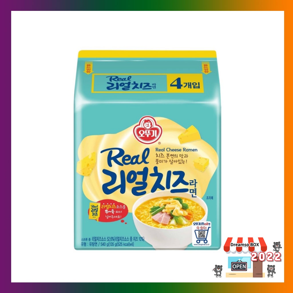 Ottogi Real Cheese Ramen 135g*4pcs/ Korean Ramen | Shopee Philippines
