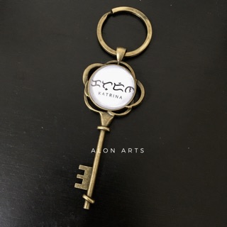 BAYBAYIN Keychain [pwedeng i-PERSONALIZE] | Shopee Philippines