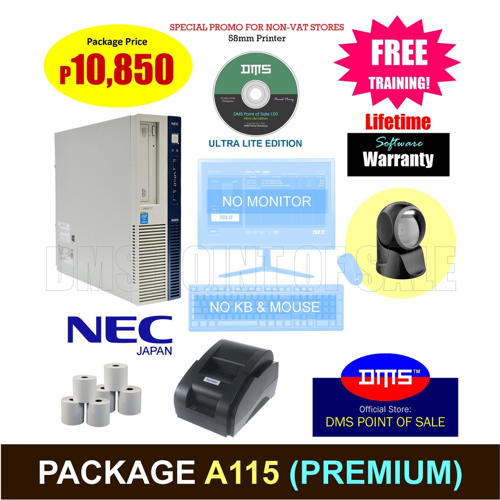 A115 | DMS POS | Point of Sale System - PREMIUM POS Package #A115 ...