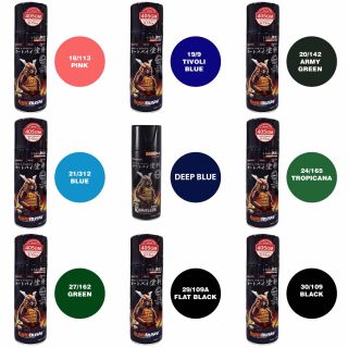 Samurai Paints (Standard Colors) | Shopee Philippines