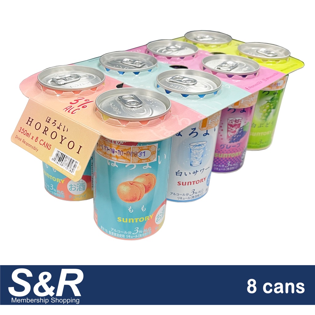 Suntory Horoyoi Assorted Chu-hi Alcohol (350mL x 8pcs) | Shopee Philippines
