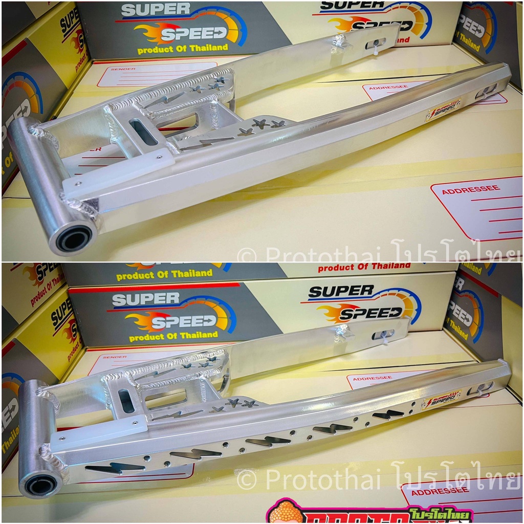 Swing Arm Prototype Plus 2 Raider 150 Carb / Fi Super Speed Thailand ...