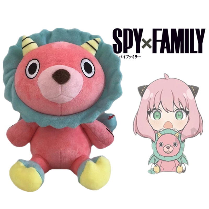 Spy X Family Plush Pillow Toy Anya Forger Chimera Stuffed Plush DOLL ...