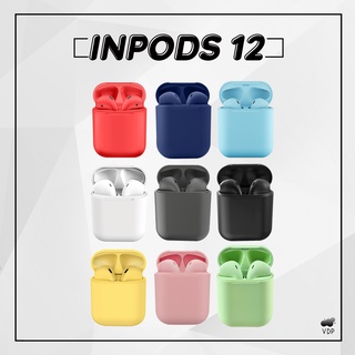 ipods - Best Prices and Online Promos - Oct 2022 | Shopee Philippines