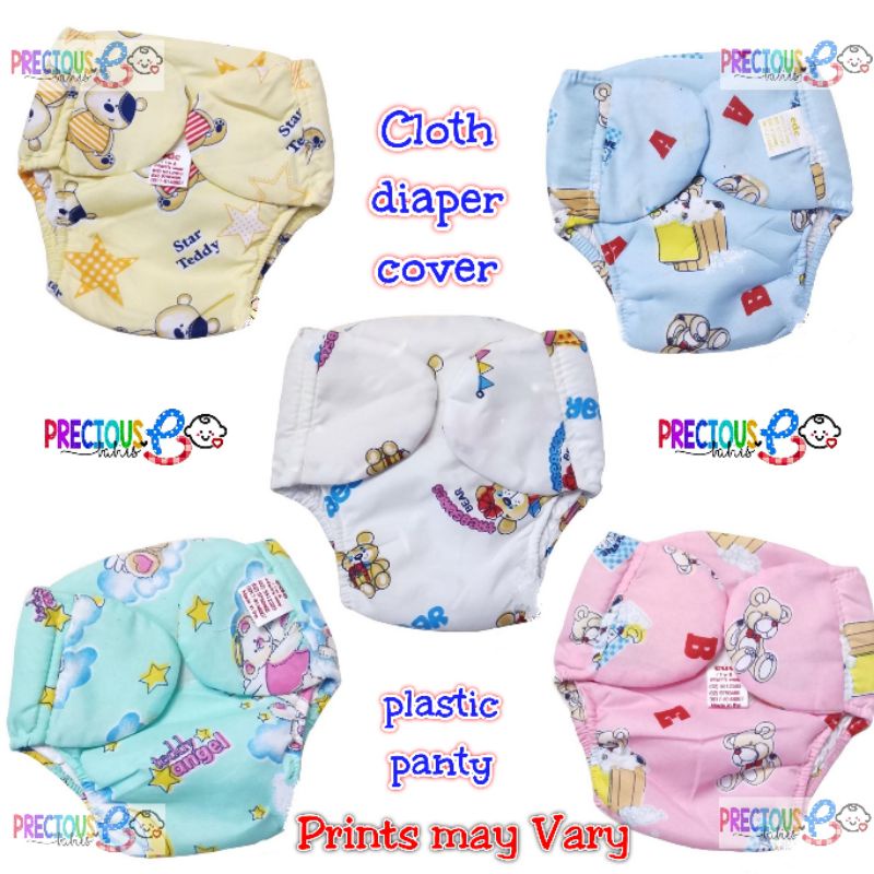 precious babies, Online Shop | Shopee Philippines