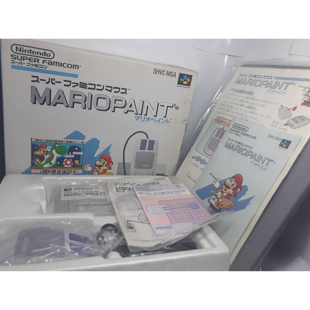 MARIO PAINT + Mouse Mouse Pad Complete with Manual Inserts | Shopee ... MARIO PAINT + Mouse Mouse Pad Complete with Manual Inserts | Shopee ...