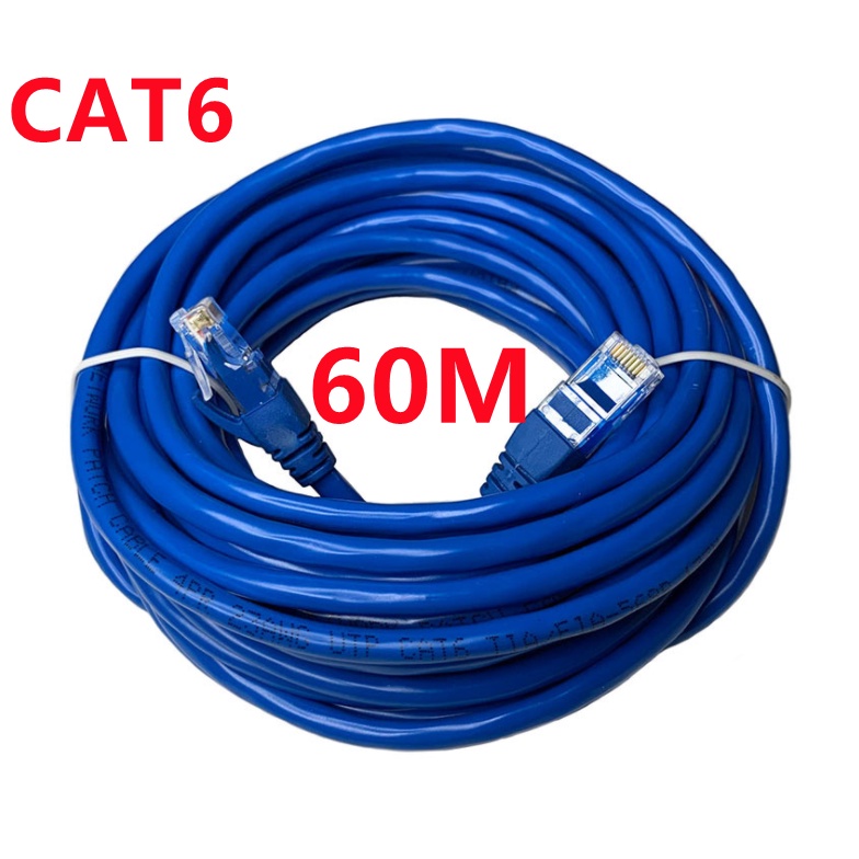 ALLAN Cat6 Lan Cable 10M/20M/30M/40M/50M/ Cat6E UTP Lan Cable Patch Cord Cable with RJ45 CAT6E ...