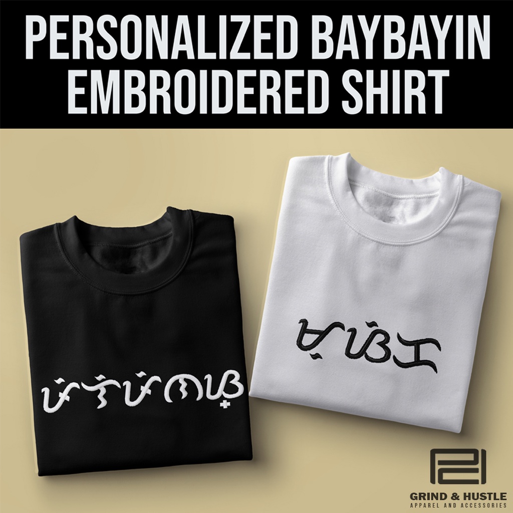 CUSTOMIZED/PERSONALIZED EMBROIDERED BAYBAYIN SHIRT (ALIBATA) | Shopee Philippines