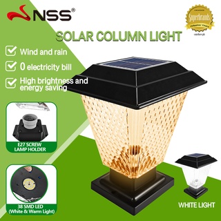 NSS Solar Lamp Pathway Lights LED Lights Outdoor Waterproof Garden ...