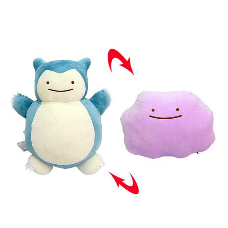 Pokemon Pikachu Detective Pikachu Bulbasaur Ditto Metamon Cushion Plush ...