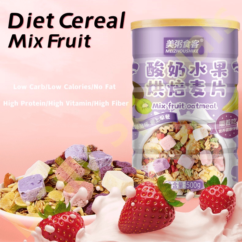 Diet Cereal mixed fruit oatmeal cereal instant breakfast natural ...