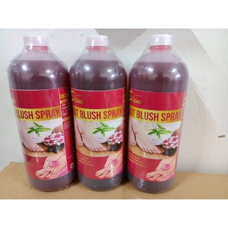 Golden Shine Foot Blush 1000ml | Shopee Philippines