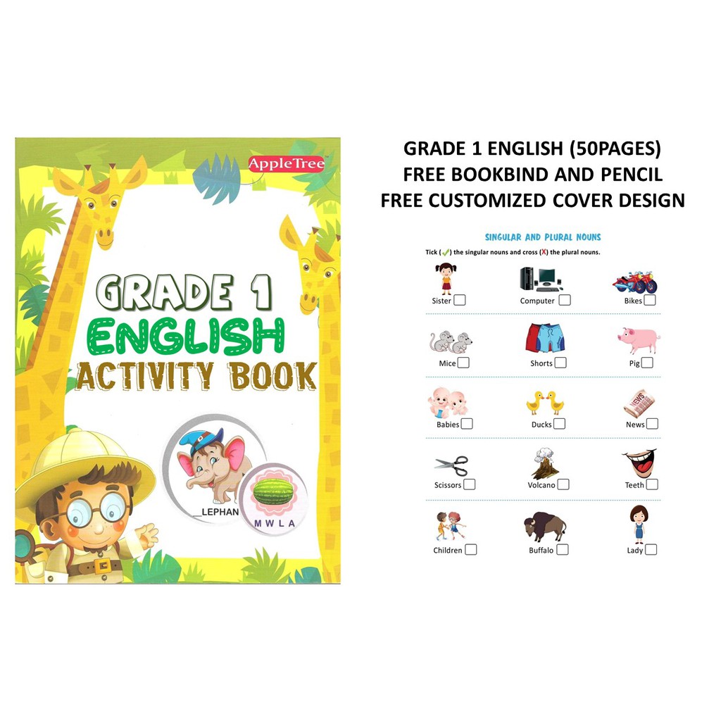 English Book Cover Design