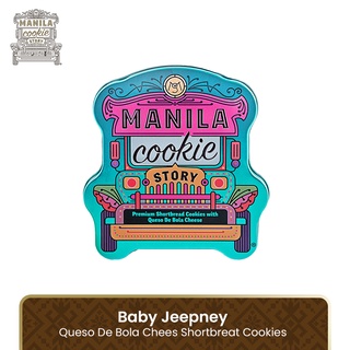 Manila Cookie Story Baby Jeepney Queso de Bola | Shopee Philippines