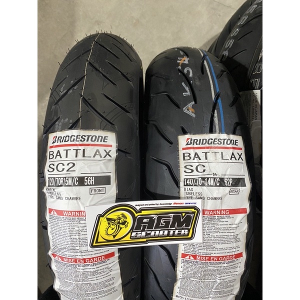 Bridgestone Battlax Tires Set for Xmax Sc2&Sc | Shopee Philippines