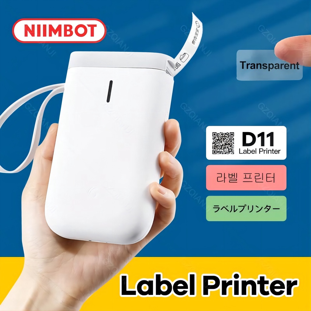 Niimbot D11 Portable Label Printer Calbe Label Maker Tape Nimbot D11