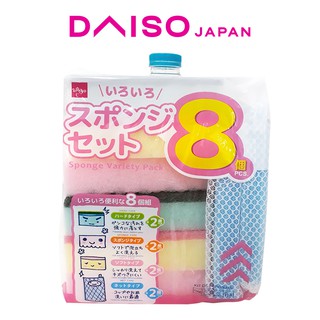 DaisoJapanPH