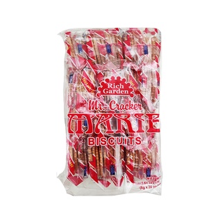 Rich Garden Cracker Marie - Set of 3 (60 packs) | Shopee Philippines