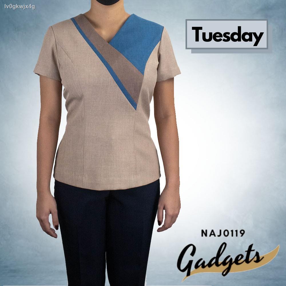 School Uniform Design For Teachers