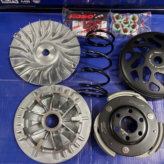KOSO CVT PANG GILID SET NMAX V1 V2 / AEROX V1 V2 | Shopee Philippines