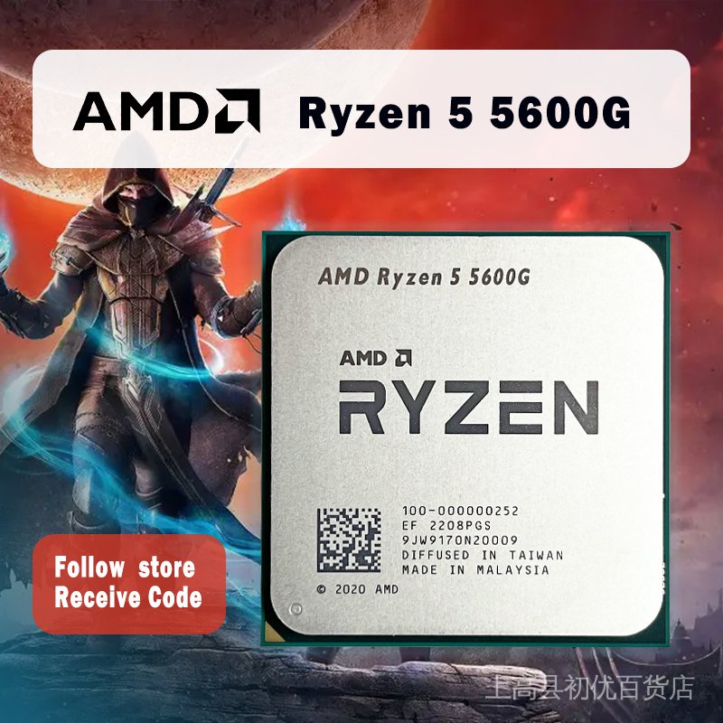 AMD Ryzen 5 5600G R5 5600G 3.9GHz Six-Core Twelve-Thread 65W CPU ...