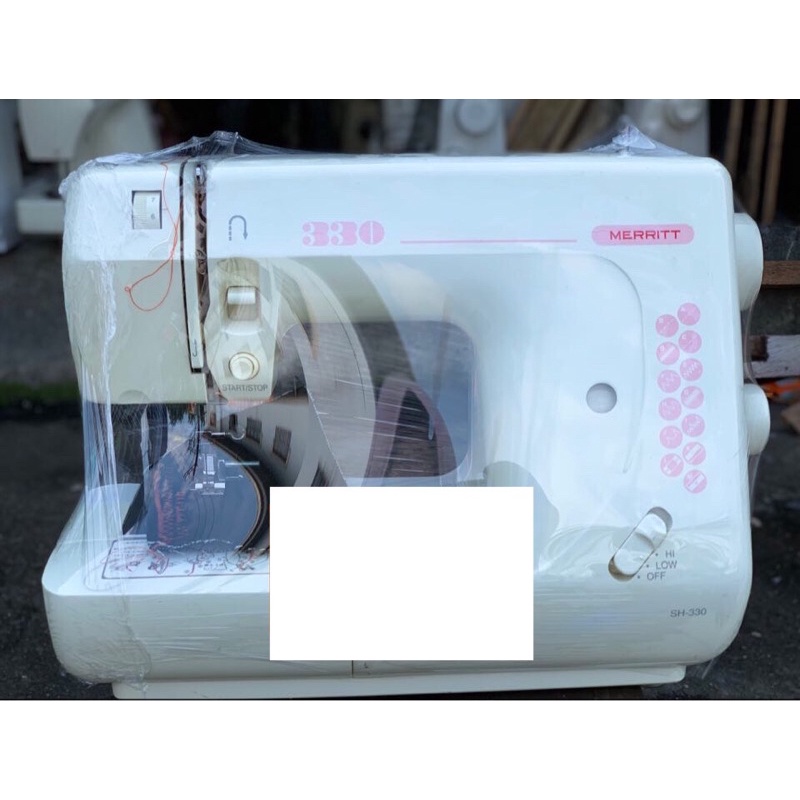 SINGER MERRITT PORTABLE SEWING MACHINE | Shopee Philippines