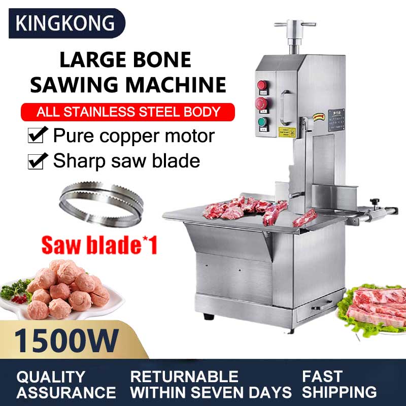 Kingkong Stainless Steel Bone Cutting Machine Commercial Desktop ...