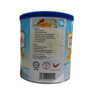 Doreen Condensada 1kg | Shopee Philippines