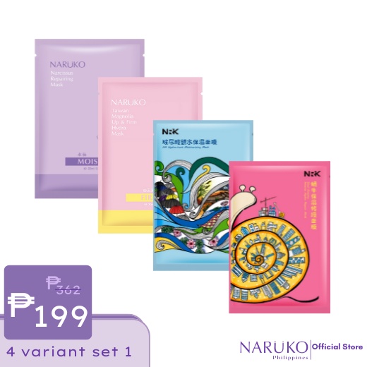 Naruko Star Mask Set 1 Variant Mask - 4 Sheets 100 Ml | Shopee Philippines