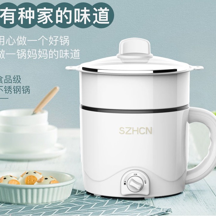 Electric Steamer Portable cooker Non stick Coated Mini Rice Cooker ...