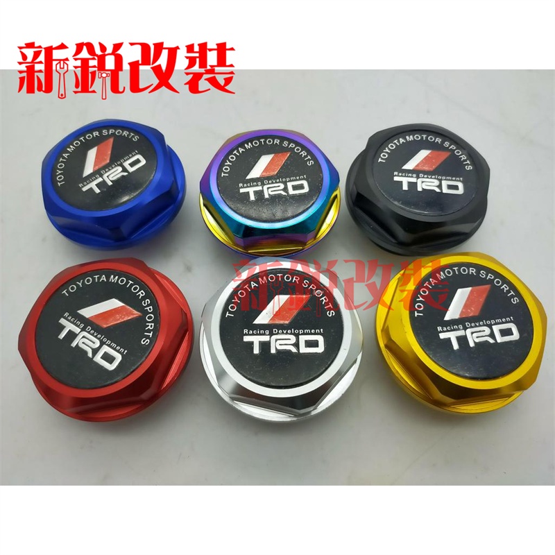 Car Racing Aluminum Engine Oil Filler Cap Oil Tank Cover 36mm For ...