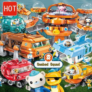 ENLIGHTEN Octonauts Octopus Playset Octopod Building Blocks Kids Sets ...