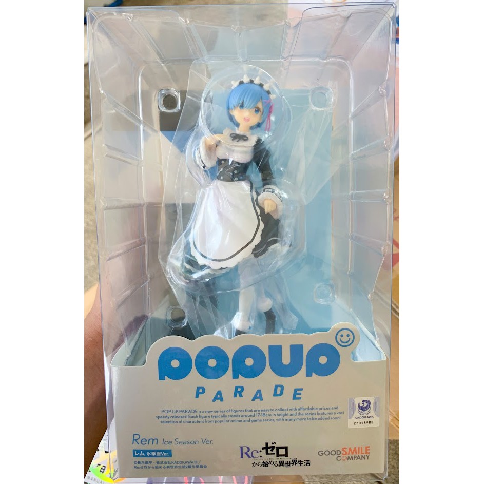 POP UP PARADE Rem: Ice Season ver. - Re:Zero -Starting Life in Another ...