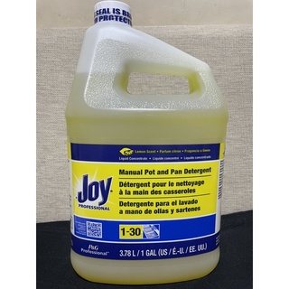 Joy Professional Dishwashing Liquid- 1 Gallon | Shopee Philippines