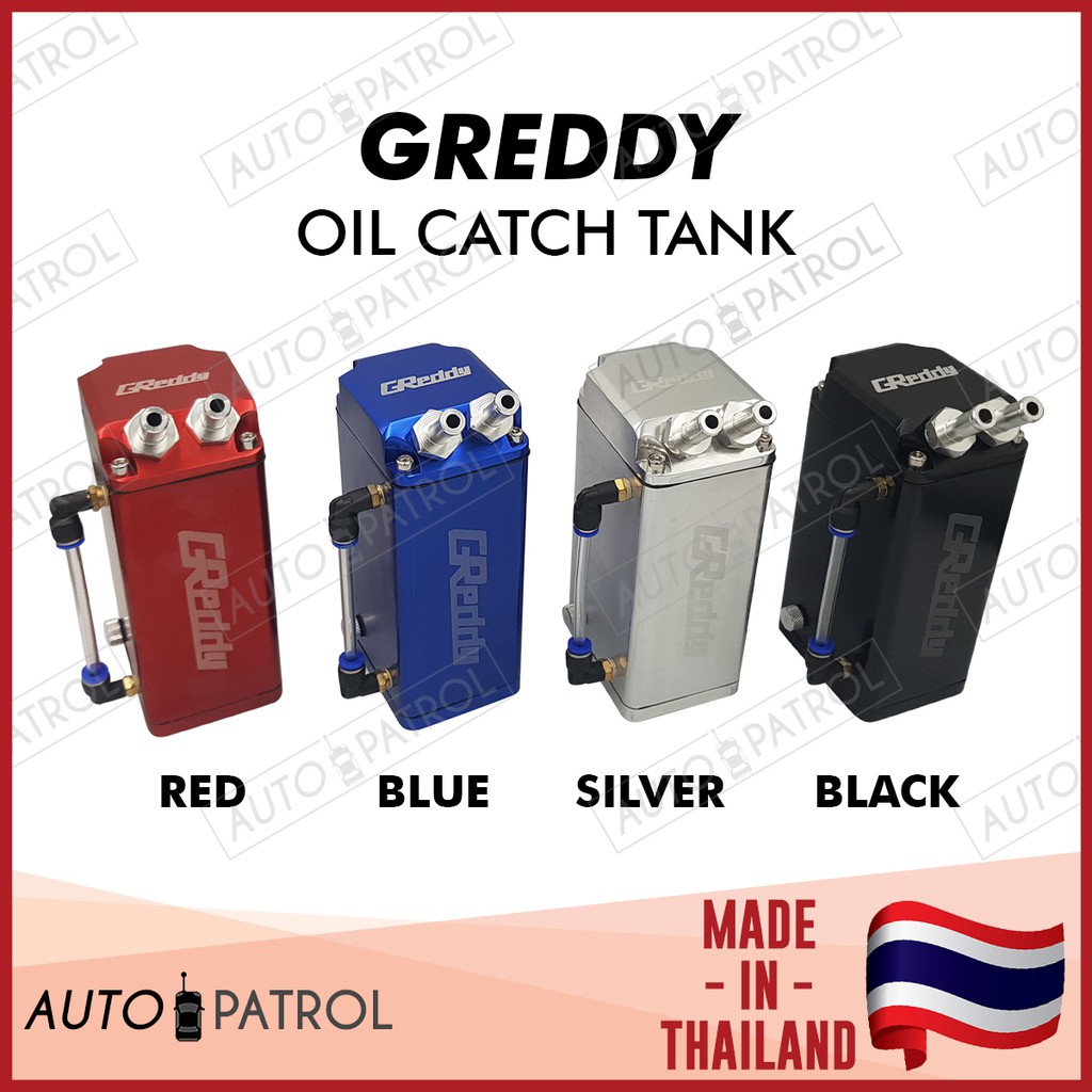 Greddy Universal Aluminum Oil Catch Tank Reservoir Car Can Breather Kit ...