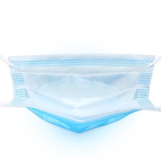 Face Mask "1 pack / 50 pieces" Mask, 3 ply thick) | Shopee Philippines