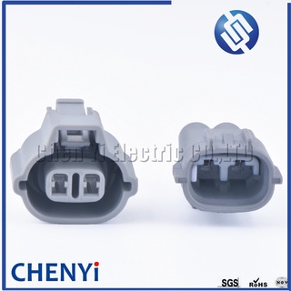 2 Pin auto waterproof connector plug MG640864-5 FD RX7 Idle Air Control ...