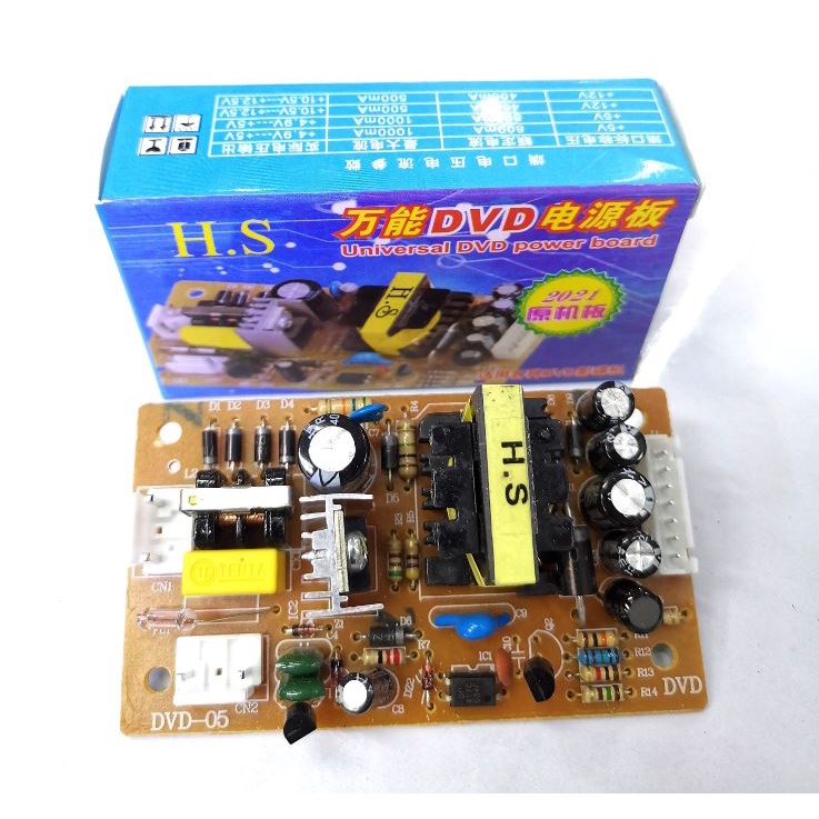 UNIVERSAL DVD POWER BOARD | Shopee Philippines