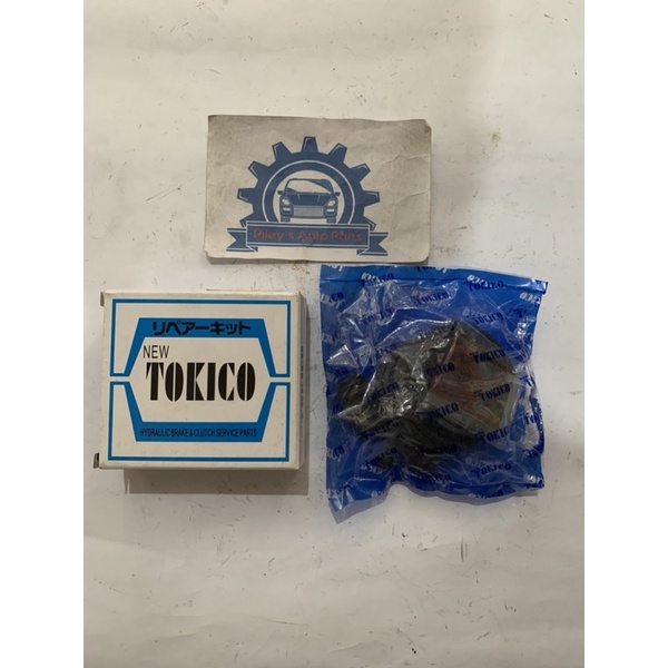 TOKICO BRAKE CALIPER KIT FRONT SET(55mm) HONDA CIVIC DIMENSION 01-05 ...